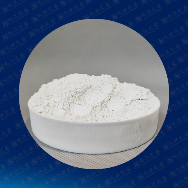 Food Grade Calcium Hydroxide - Jiujiang HuiRong