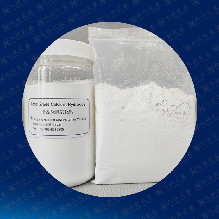 Food Grade Calcium Hydroxide - Jiujiang HuiRong